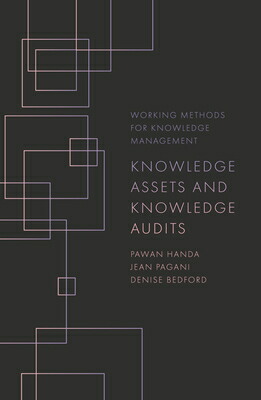 楽天ブックス: Knowledge Assets and Knowledge Audits - Pawan Handa ...