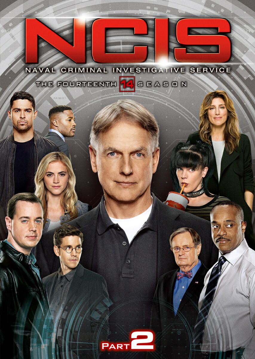 楽天ブックス: NCIS ネイビー犯罪捜査班 シーズン14 DVD-BOX Part2 - マーク・ハーモン - 4550510097770 : DVD