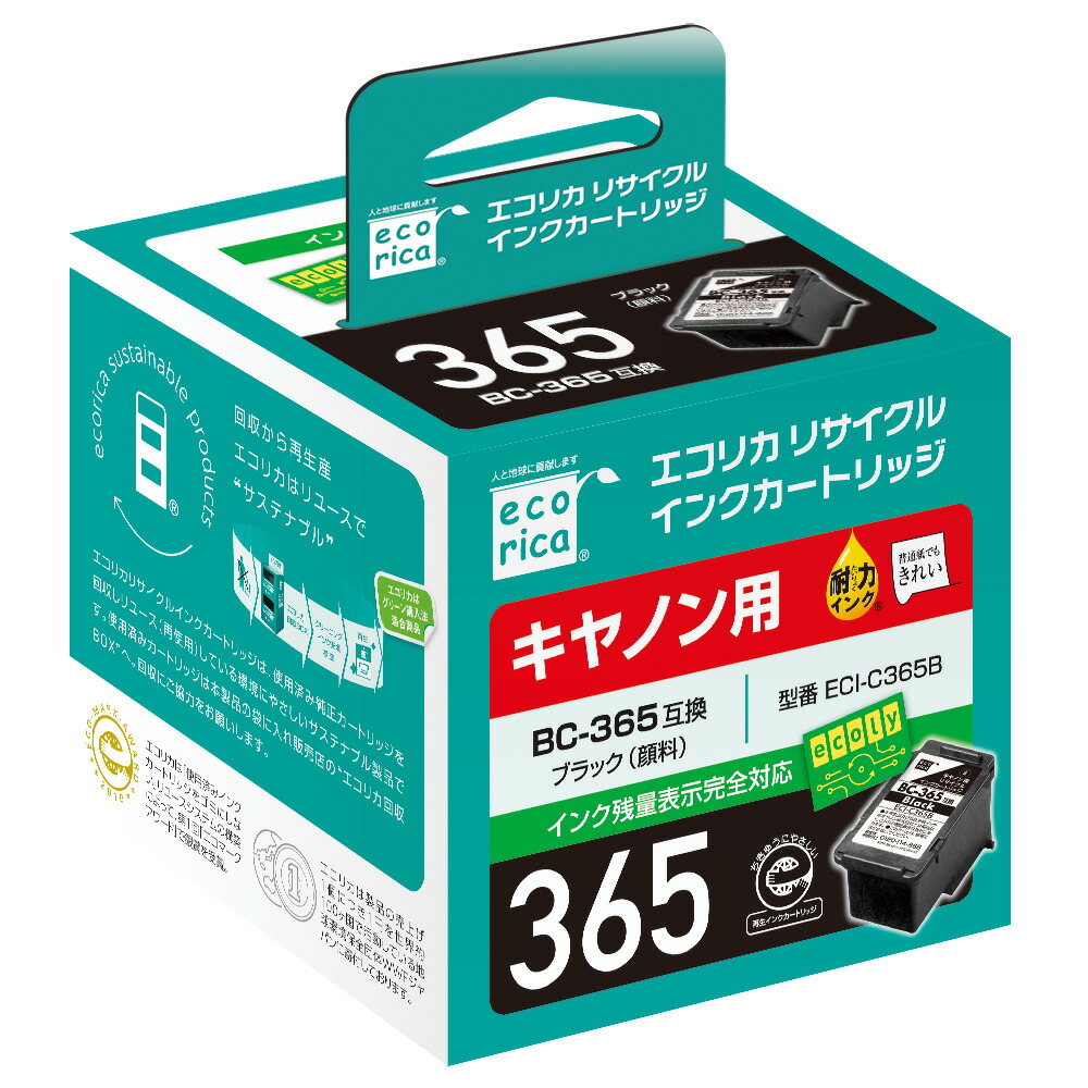 楽天ブックス: エコリカ キヤノン BC-365/BC-366 BC-365対応リサイクルインク ブラック ECI-C365B 残量表示対応 ...