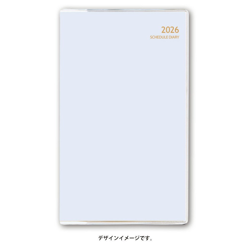 楽天ブックス: 能率 2026年4月始まり 手帳 NOLTY(ノルティ) マンスリースリムーi月曜（アクアブルー）9933 ...