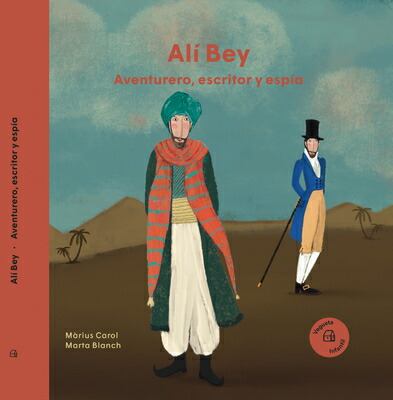 楽天ブックス: Al Bey: Aventurero, Escritor Y Espa / Adventurer, Writer and ...