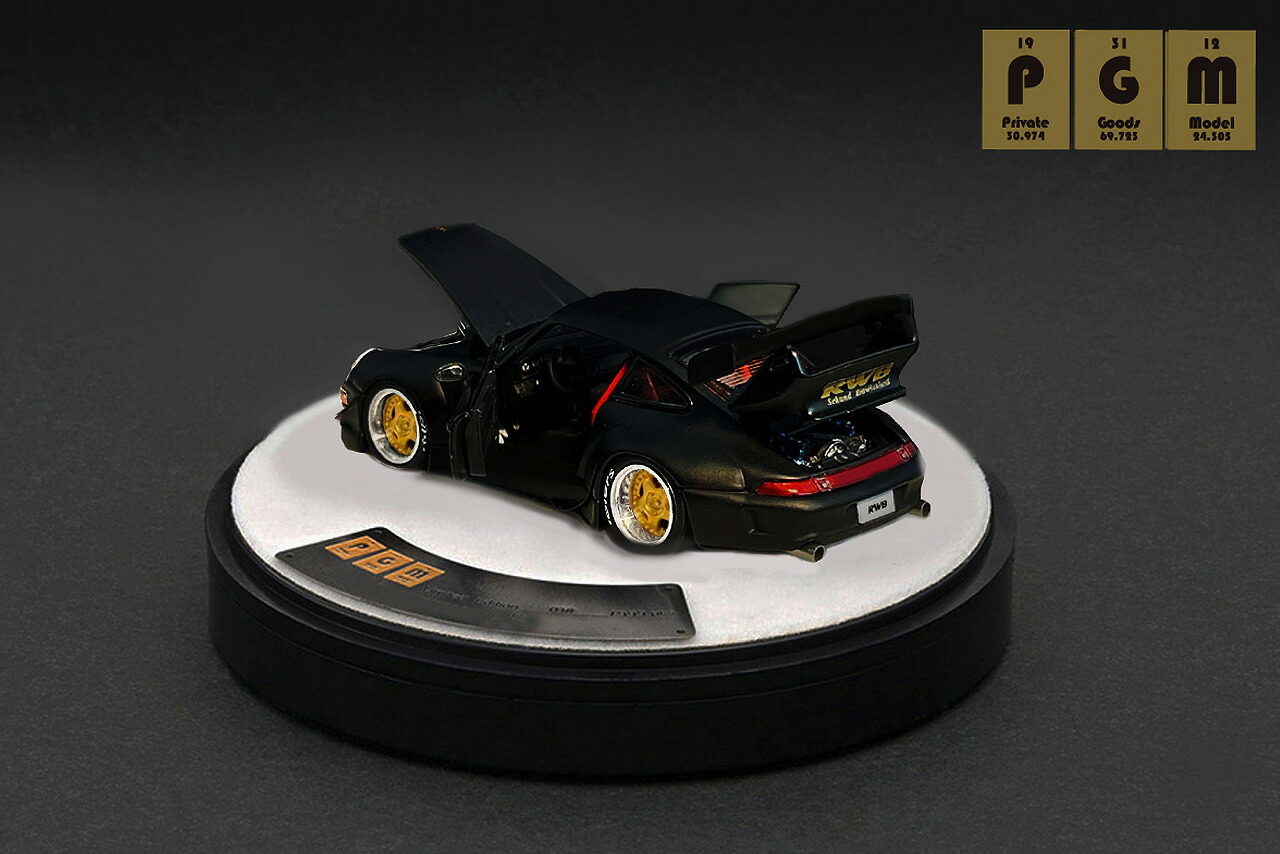 楽天ブックス: PGM 1/64 RWB 993 Matte Black - Rotating display ※回転台座バージョン 【PGM ...