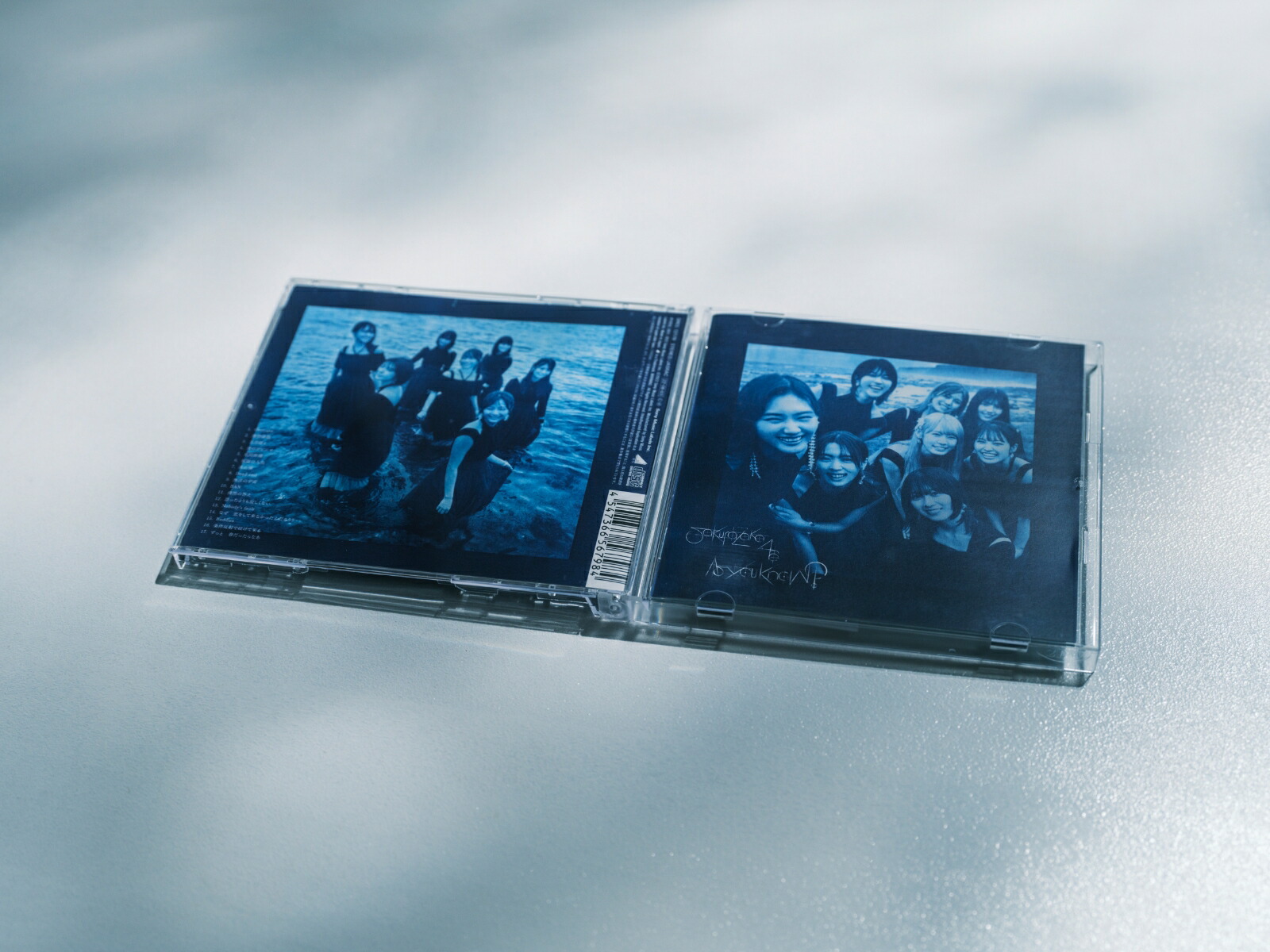 楽天ブックス: As you know? (通常盤 CD only) - 櫻坂46 - 4547366567984 : CD