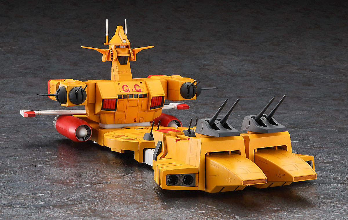 楽天ブックス: 1/500 『戦闘メカ ザブングル』 グレタ・ガリー 【64810】 (プラモデル) - 玩具 - 4967834648104 ...