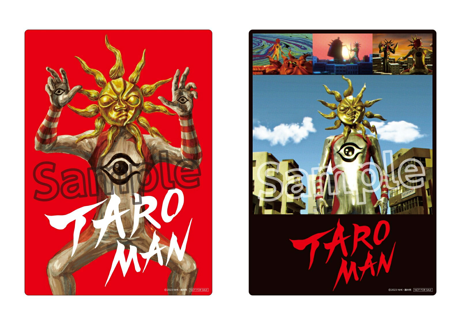 楽天ブックス: 【楽天ブックス限定先着特典】岡本太郎式特撮活劇 TAROMAN／タローマン(アクリルブロック付限定版)(ジャケット絵柄クリア ...