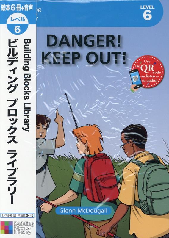 楽天ブックス: Building Blocks Library（level6） - 9784896438246 : 本