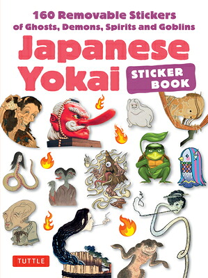楽天ブックス: Japanese Yokai Sticker Book(P) - TUTTLE STUDIO - 9780804858274 : 洋書