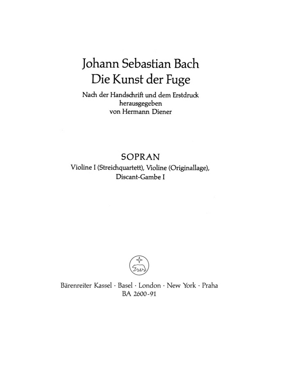 楽天ブックス: 【輸入楽譜】バッハ, Johann Sebastian: フーガの技法 BWV 1080/Diener編: バイオリン I ...