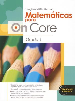 楽天ブックス: Houghton Mifflin Harcourt on Core Math Spanish: Student Edition Grade 1 - Houghton ...