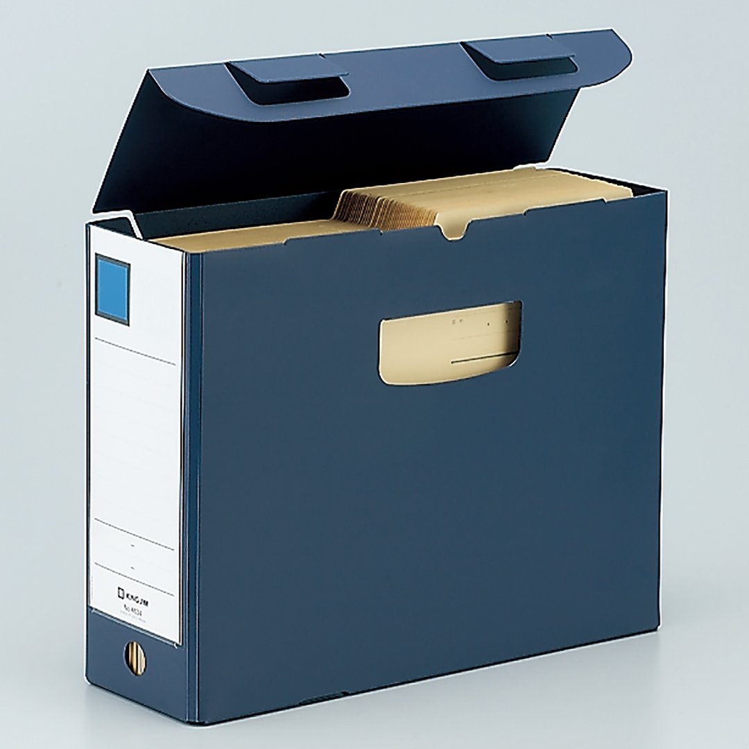 楽天ブックス: キングジム Gボックス PP フタ付き A4E 100mm 4634 ネイビー - ファイルボックス - 4971660008483 : 本