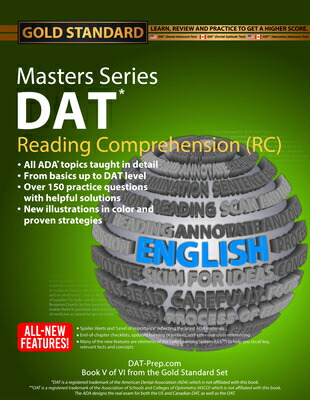楽天ブックス: DAT Masters Series Reading Comprehension (Rc): Reading Comprehension (Rc) Preparation ...