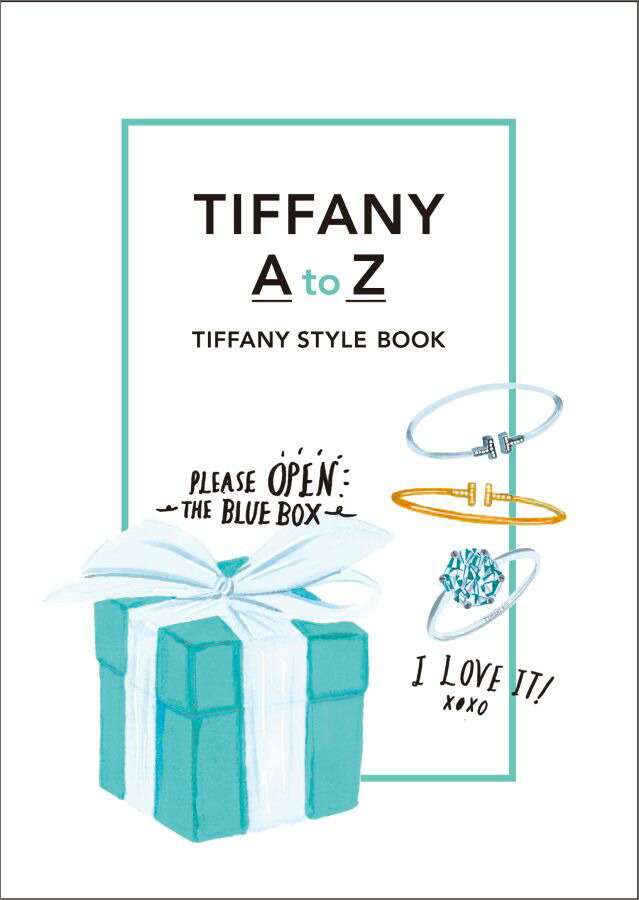 楽天ブックス: TIFFANY A to Z - TIFFANY STYLE BOOK - 9784344028616 : 本