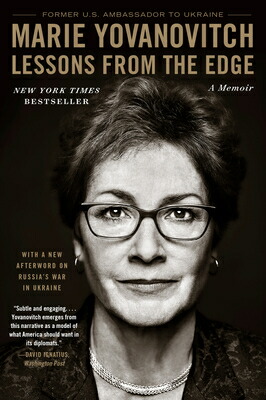 楽天ブックス: Lessons from the Edge: A Memoir - Marie Yovanovitch ...
