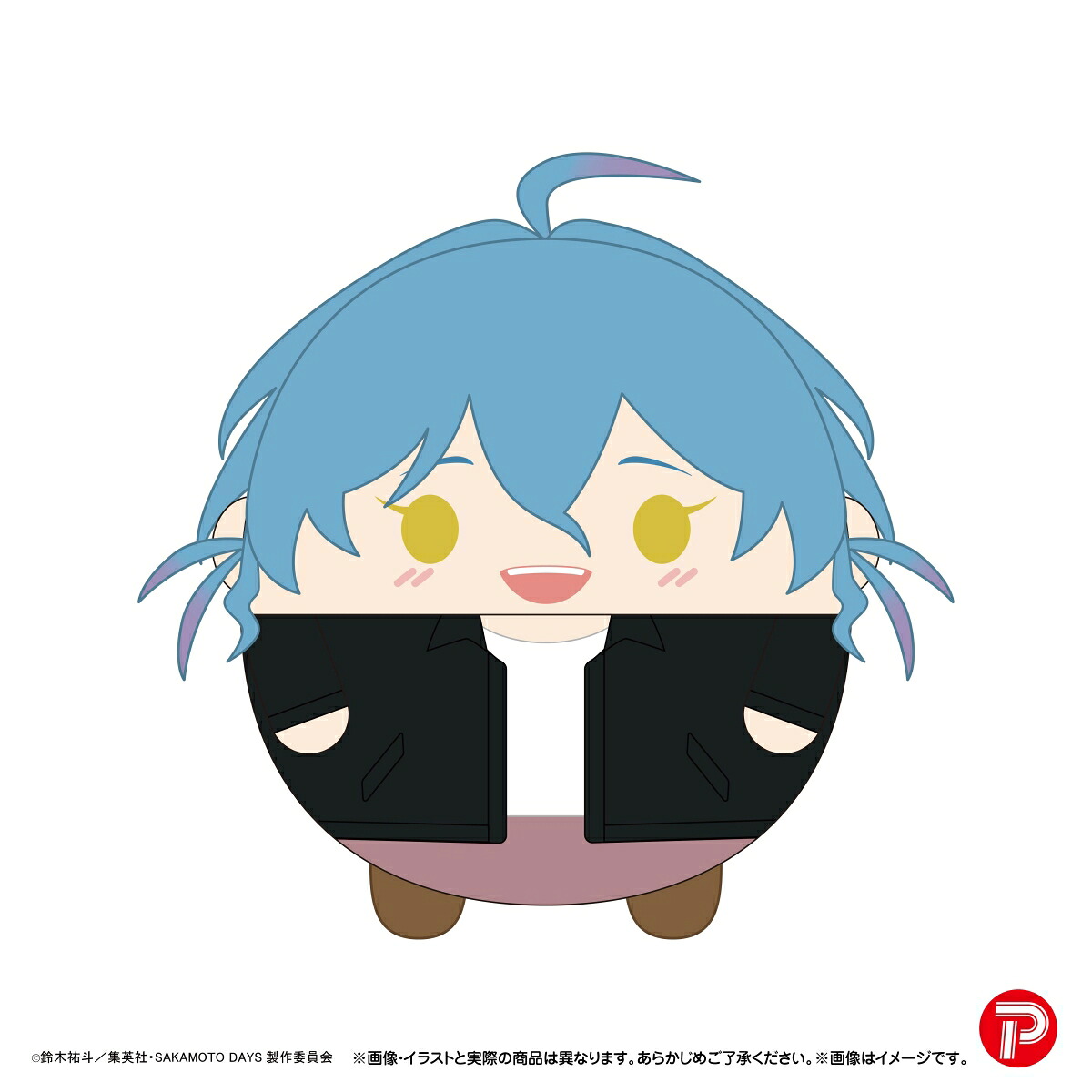 楽天ブックス: SKD-23 SAKAMOTO DAYS ふわコロりんBIG3 E:赤尾 晶 - 玩具 - 4571617078646 : ゲーム