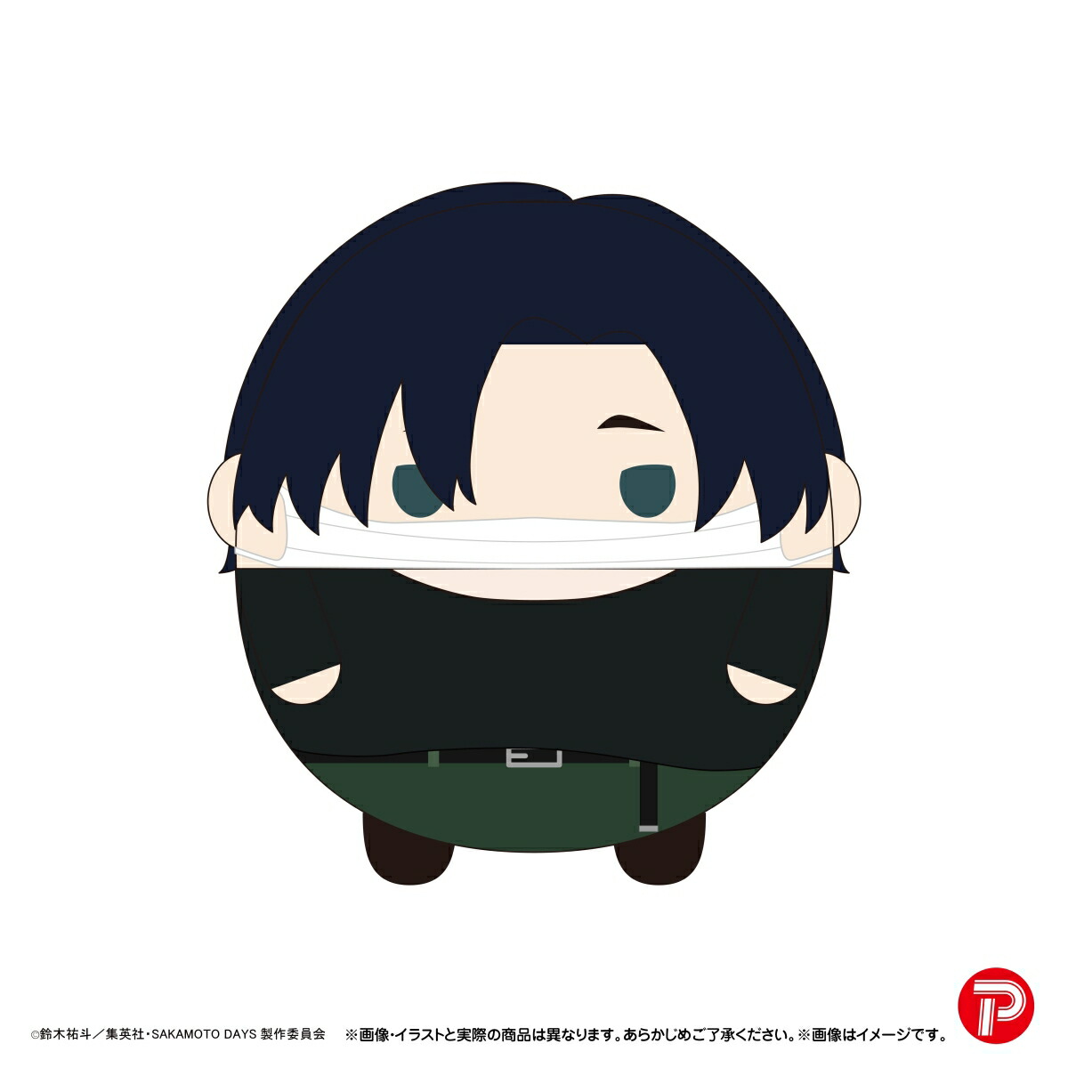 楽天ブックス: SKD-23 SAKAMOTO DAYS ふわコロりんBIG3 F:勢羽 真冬 - 玩具 - 4571617078653 : ゲーム