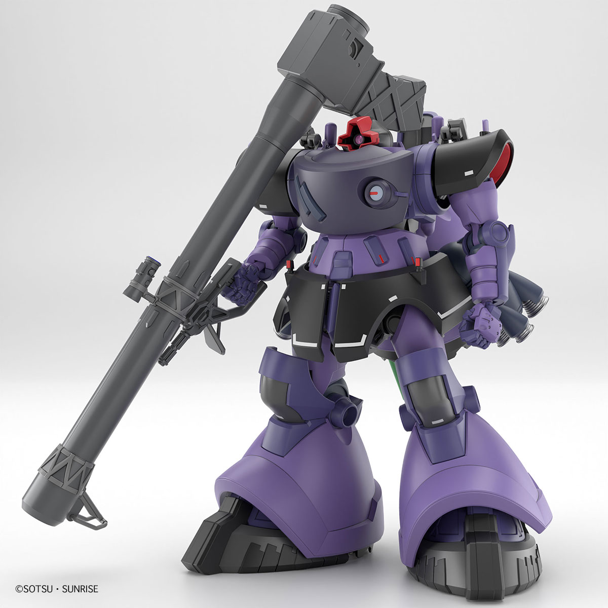 楽天ブックス: HG 1/144 『機動戦士Gundam GQuuuuuuX』 リック・ドム ガイア機/オルテガ機(GQ) (プラモデル)【クレジットカード決済限定】 - 玩具 ...