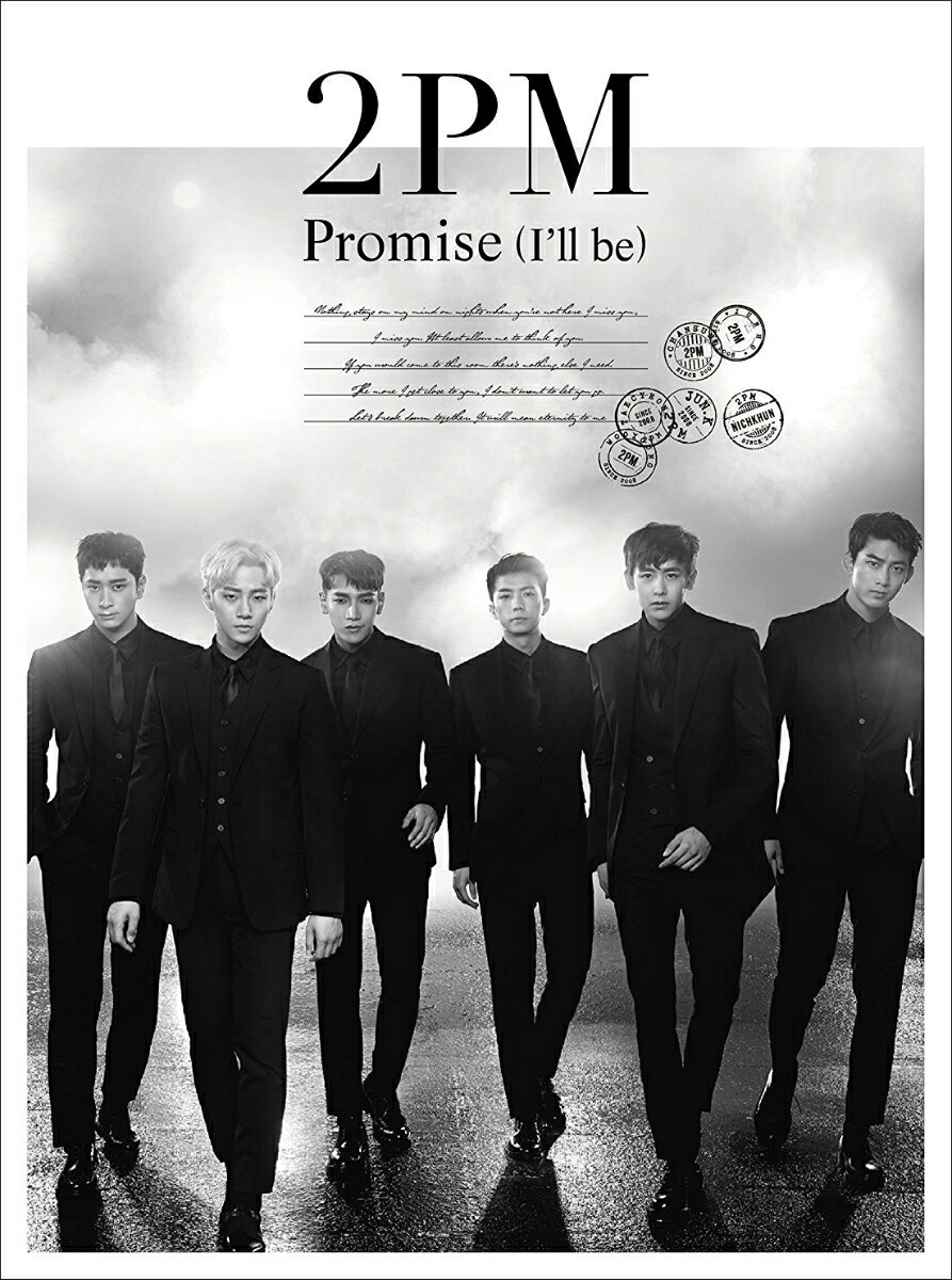楽天ブックス: Promise (I’ll be) -Japanese ver.- (初回限定盤A CD＋DVD) - 2PM ...