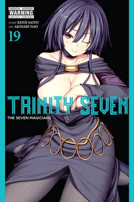 楽天ブックス: Trinity Seven, Vol. 19: The Seven Magicians Volume 19 - Kenji Saito - 9781975358761 : 洋書