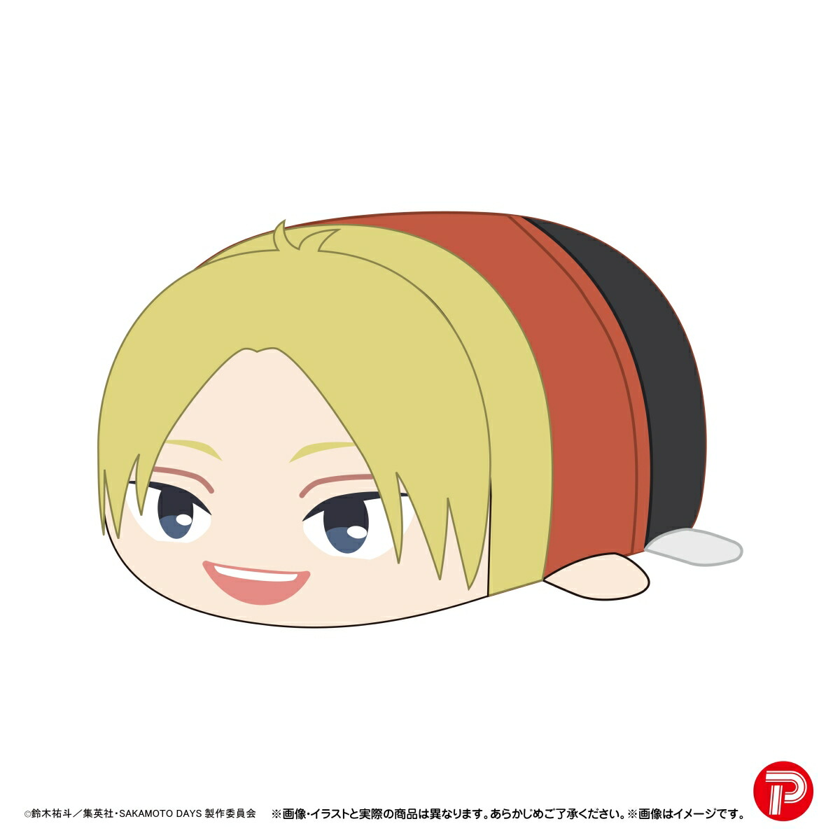 楽天ブックス: SKD-25 SAKAMOTO DAYS ぽてコロマスコットBIG3 B:朝倉 シン - 玩具 - 4571617078790 : ゲーム