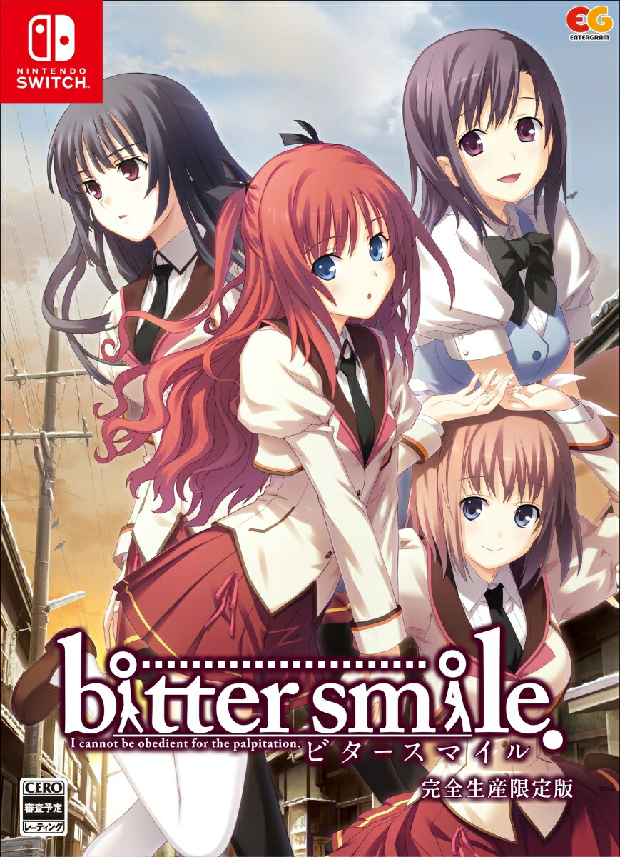 楽天ブックス: bitter smile. 完全生産限定版 - Nintendo Switch - 4935066608821 : ゲーム