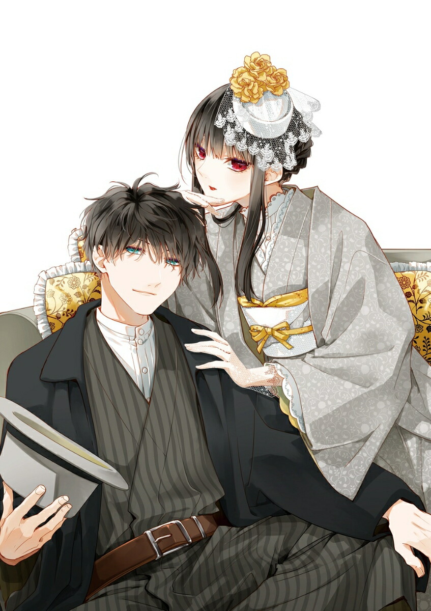 楽天ブックス: 墜落JKと廃人教師 ミニカラー画集vol.4付き特装版 16 - sora - 9784592228868 : 本