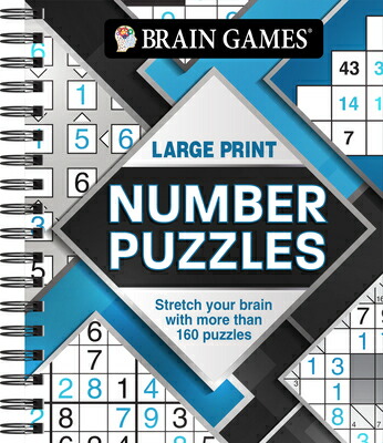 楽天ブックス: Brain Games - Large Print Number Puzzles: Stretch Your Brain ...