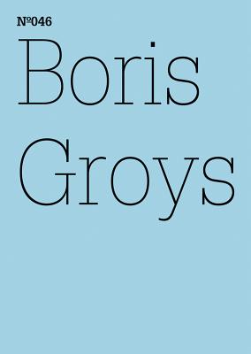 楽天ブックス: Boris Groys: Google, Words Beyond Grammar - Boris Groys ...