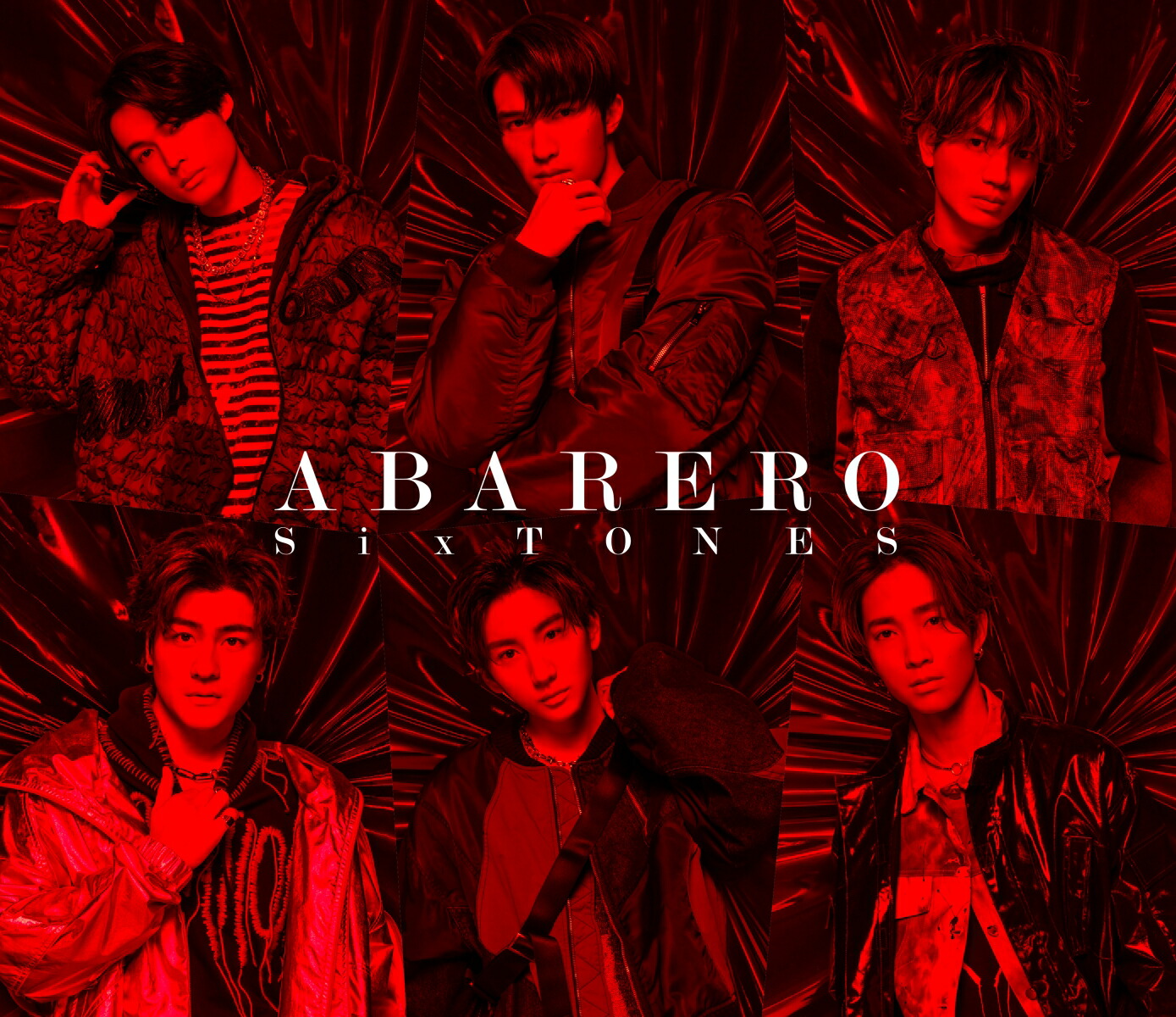 楽天ブックス: ABARERO (初回盤A CD＋DVD) (特典なし) - SixTONES - 4547366608960 : CD