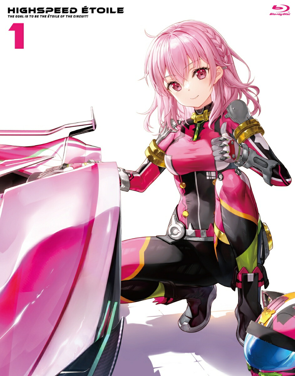 楽天ブックス: HIGHSPEED Etoile vol.1【Blu-ray】 - HIGHSPEED Etoile Project - 4988003889012 : DVD
