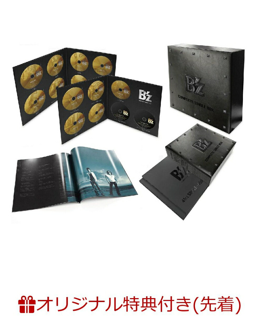 楽天ブックス 【楽天ブックス限定先着特典】 Bz Complete Single Box 【black Edition】 A4クリア