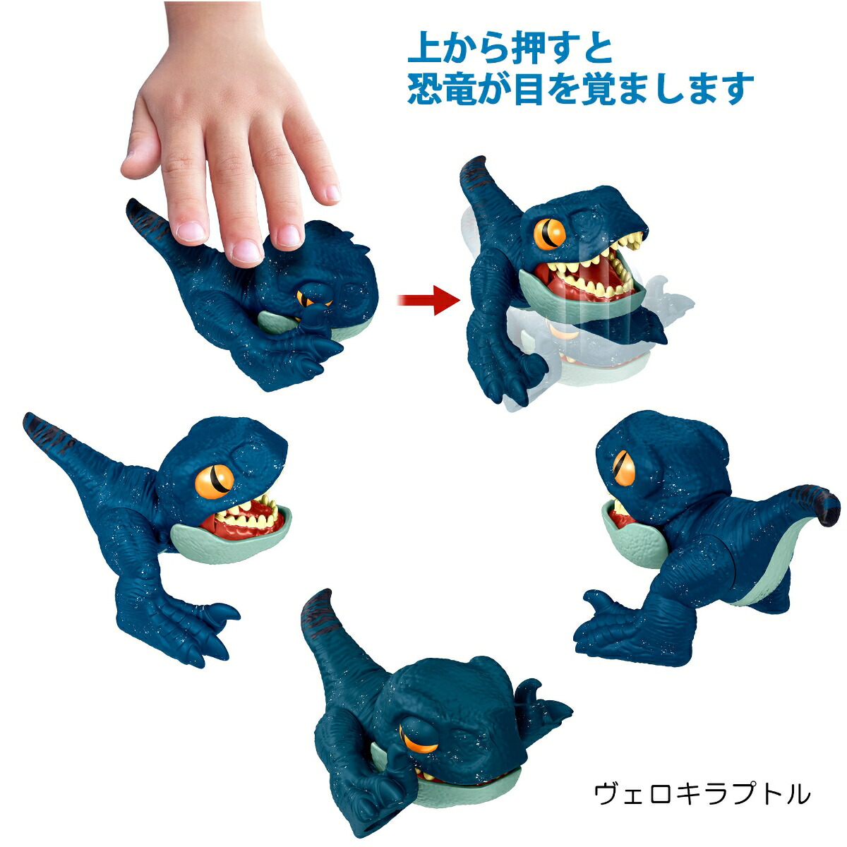 楽天ブックス: マテル ジュラシックワールド（JURASSIC WORLD） ポップアップ コレクション【4体 Box販売】 【4才 ...