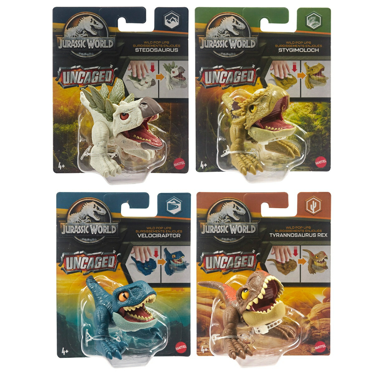 楽天ブックス: マテル ジュラシックワールド（JURASSIC WORLD） ポップアップ コレクション【4体 Box販売】 【4才 ...