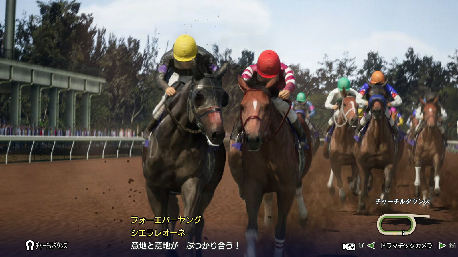 楽天ブックス: 【特典】Winning Post 10 2025 プレミア厶ボックス Windows版(【早期購入特典】WP10 2025 ...