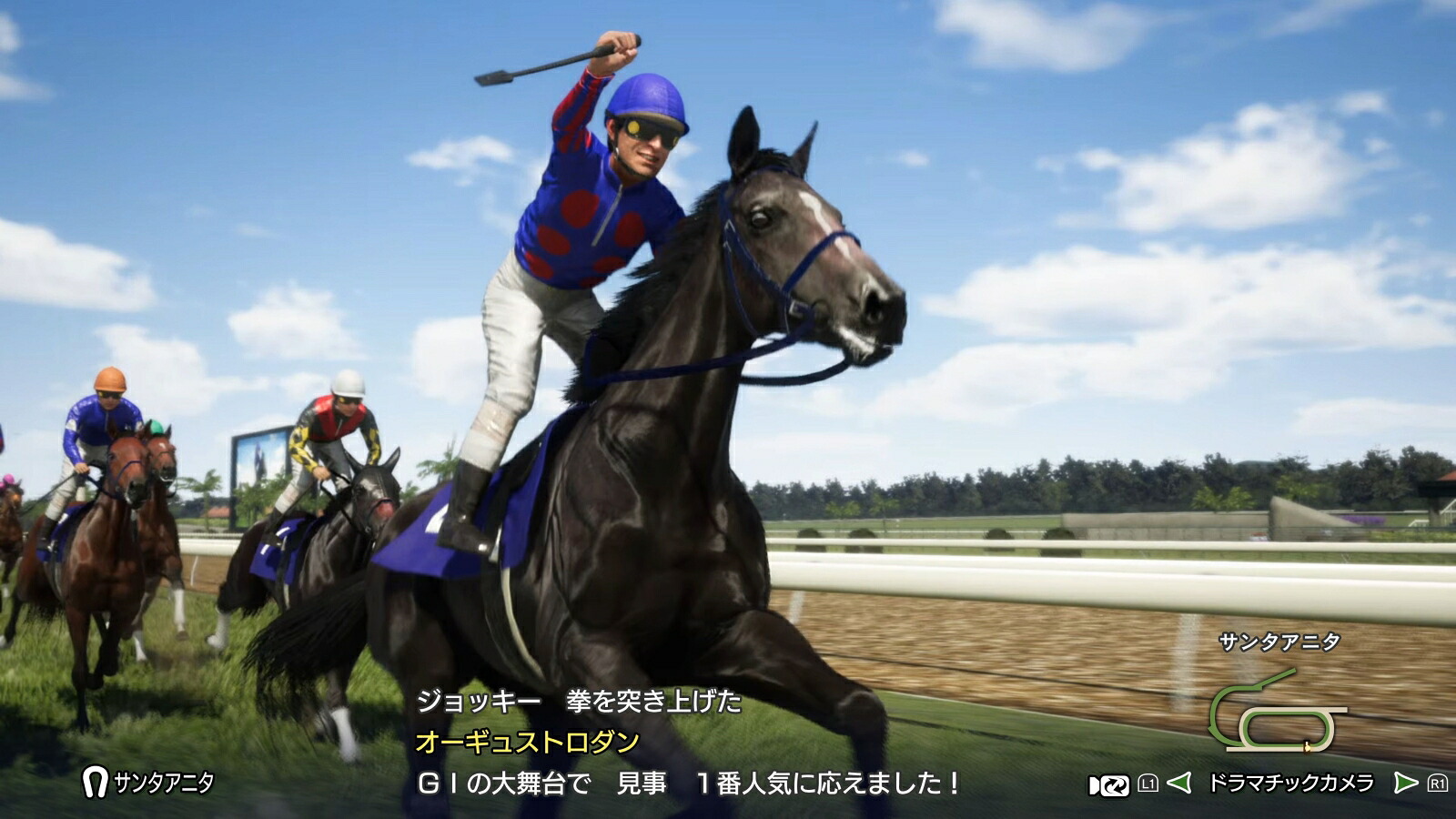楽天ブックス: 【特典】Winning Post 10 2025 プレミア厶ボックス Windows版(【早期購入特典】WP10 2025 ...