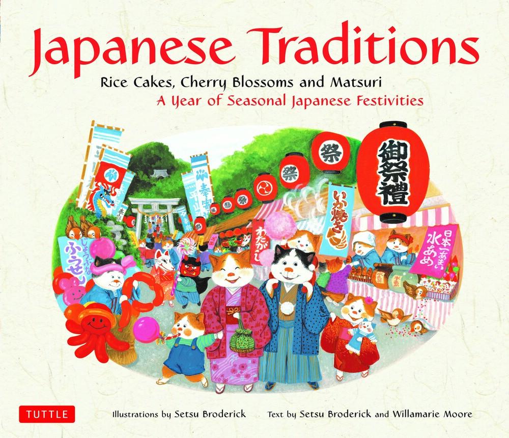 楽天ブックス: Japanese Traditions - Setsu Broderick - 9784805319093 : 本