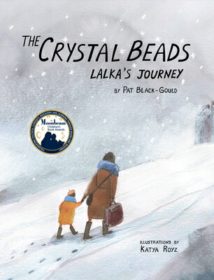 楽天ブックス: The Crystal Beads, Lalka's Journey - Pat Black-Gould ...