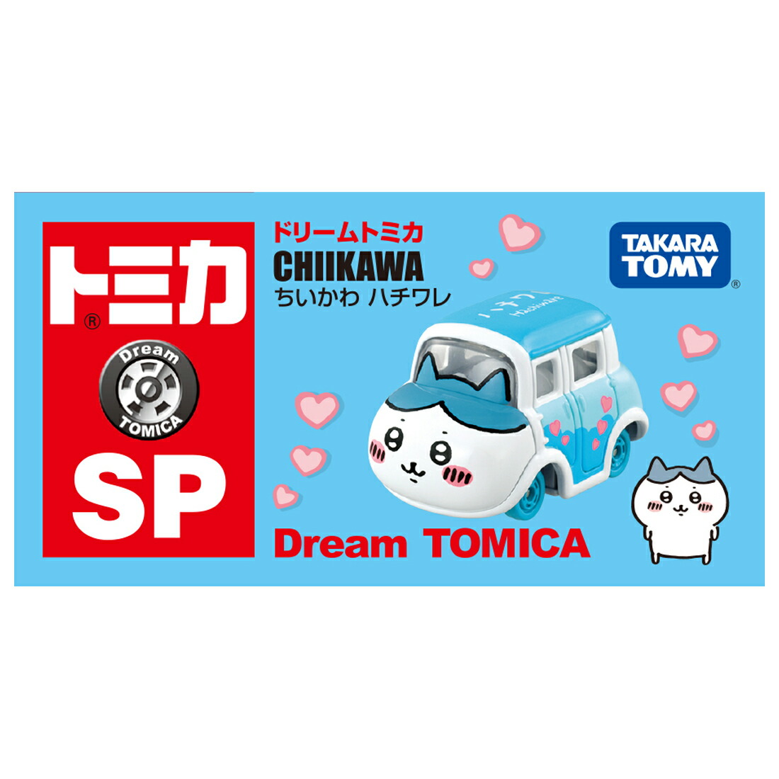 楽天ブックス: 【セット】ドリームトミカ SP ちいかわ ちいかわ ハチワレ うさぎ - 玩具 - 4907953759329 : ゲーム