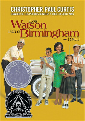 楽天ブックス: Los Watson Van a Birmingham -- 1963 (the Watsons Go to ...