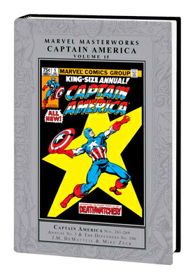 楽天ブックス: Marvel Masterworks: Captain America Vol. 15 - J. M. Dematteis ...