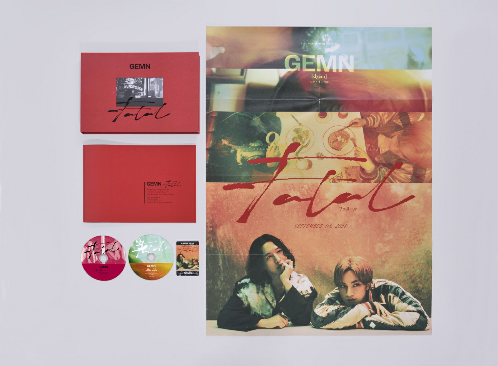 楽天ブックス: ファタール (完全生産限定盤 CD＋Blu-ray) - GEMN - 4547366699418 : CD