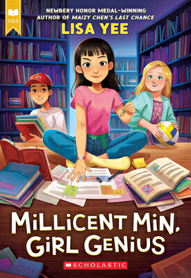 楽天ブックス: Millicent Min, Girl Genius (Scholastic Gold) - Lisa Yee ...