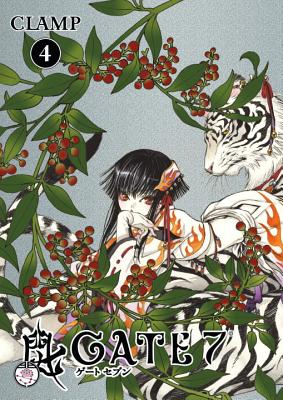 楽天ブックス: Gate 7, Volume 4 - Clamp - 9781595829610 : 洋書