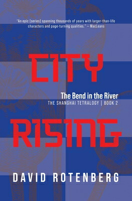 楽天ブックス: City Rising - Volume 2: The Bend in the River - David Rotenberg ...