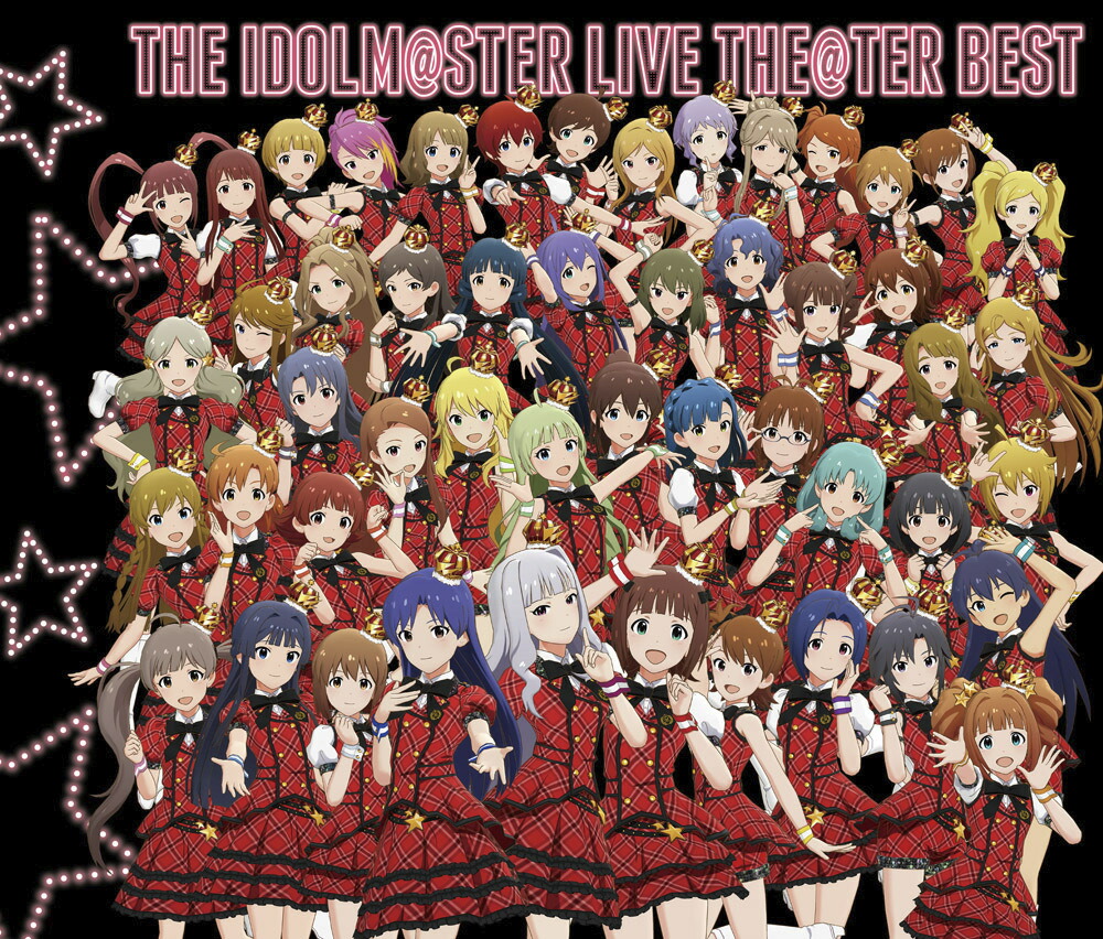 楽天ブックス The Idolm Ster Live The Ter Best The Idolm Ster Million Live