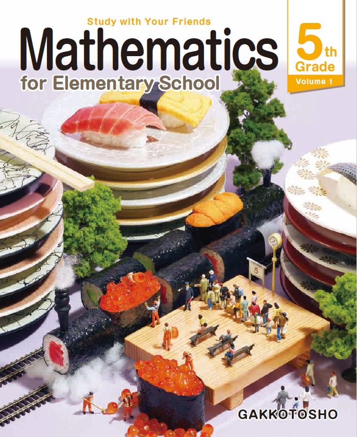 楽天ブックス: Mathematics for Elementary School 5th Gr（Volume1 ...