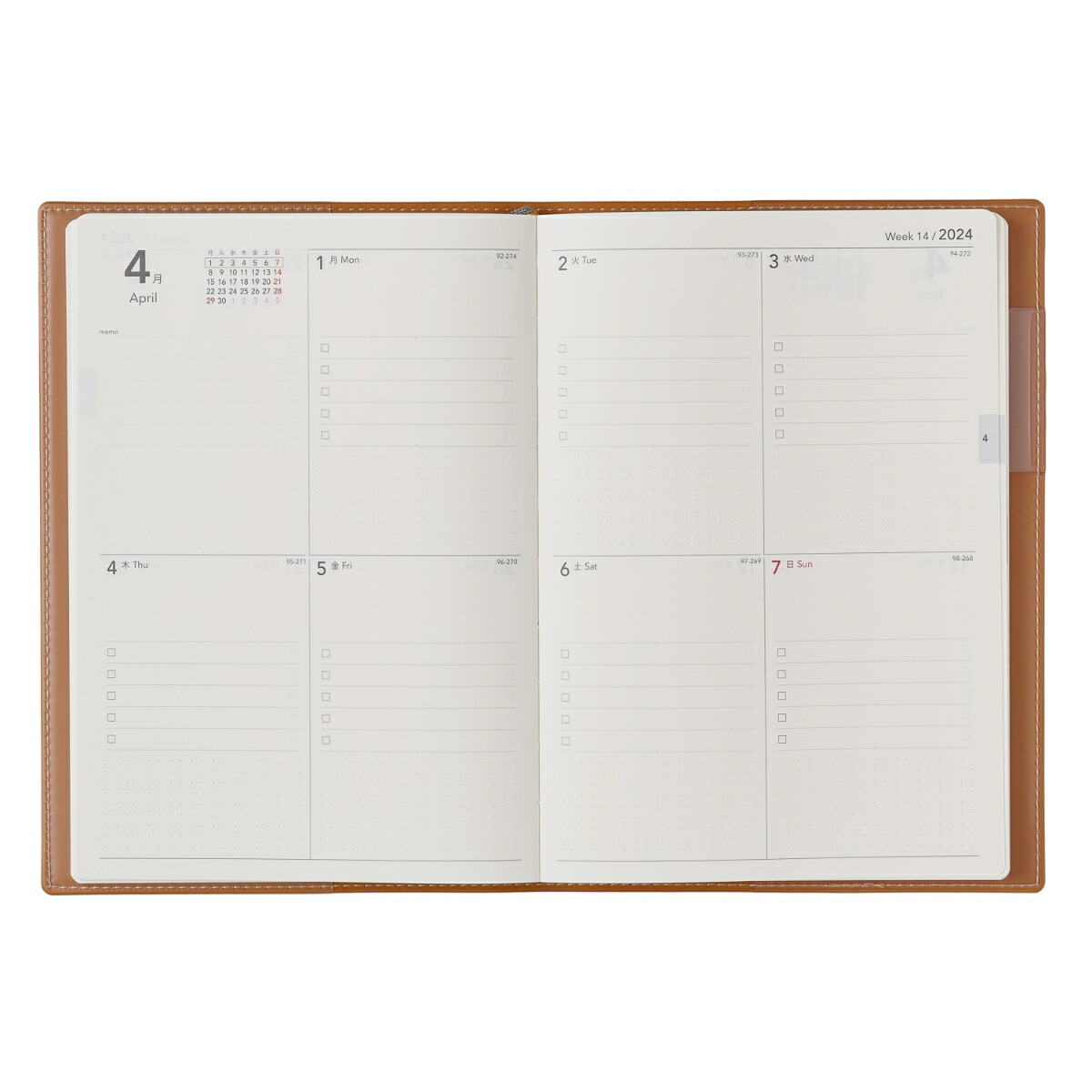 楽天ブックス: 能率 2024年1月始まり手帳 ウィークリー NOLTY(ノルティ) エクリB6-8（キャメル） 2279 ...