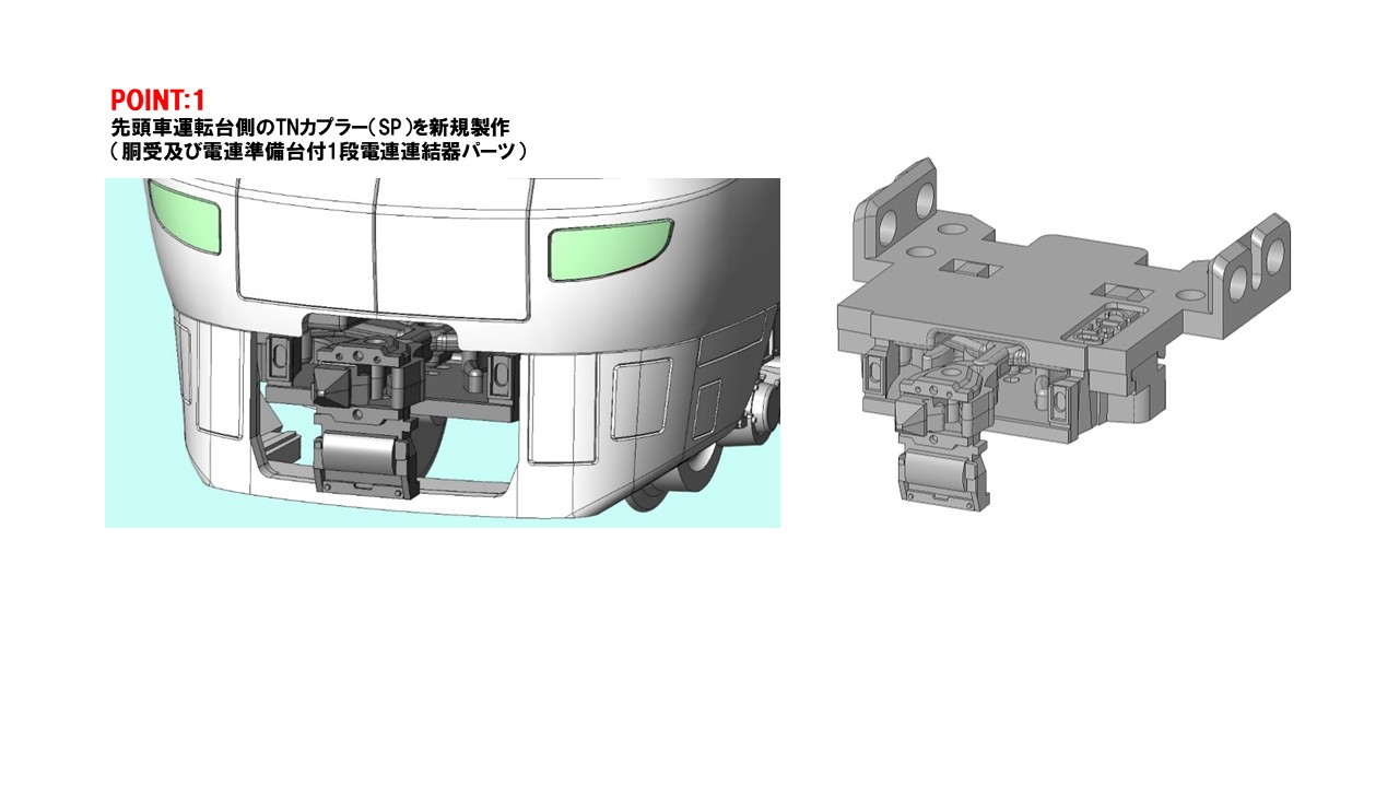 楽天ブックス: TOMIX 特別企画品 JR 287系特急電車 (特急くろしお60周年記念ラッピング) セット 【97970】 (鉄道模型 Nゲージ) - 玩具 - 4543736979708 ...