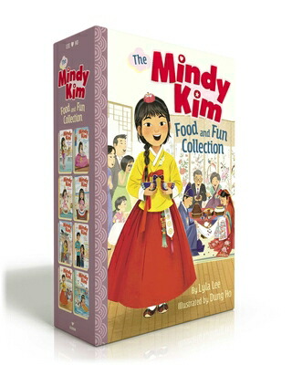 楽天ブックス: The Mindy Kim Food and Fun Collection (Boxed Set): Mindy Kim ...