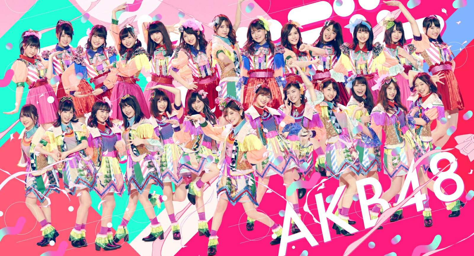 楽天ブックス: ジャーバージャ (通常盤 CD＋DVD Type-E) - AKB48 - 4988003519742 : CD
