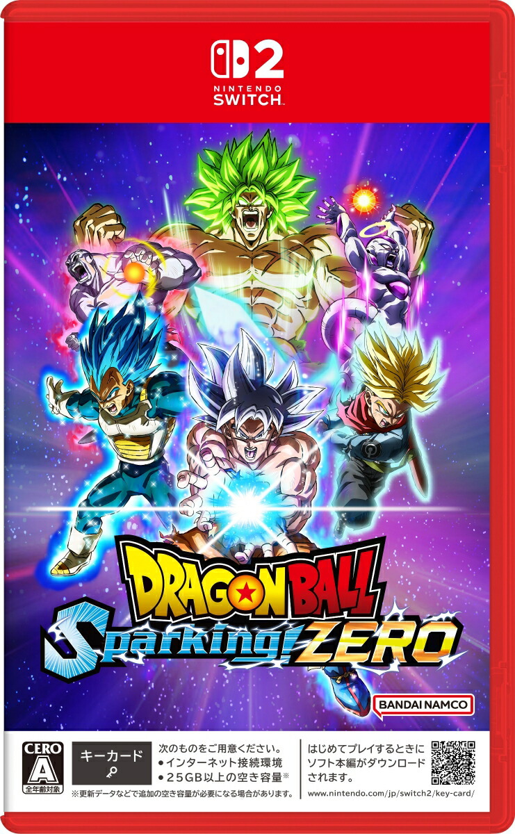 楽天ブックス: ドラゴンボール Sparking! ZERO switch2版 - Nintendo Switch 2 - 4573608199743 : ゲーム